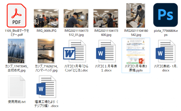 DTPオペレーターってどんな仕事？実際の作業内容を紹介！